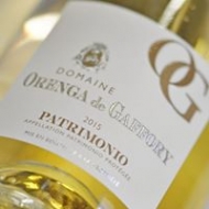 Domaine Orenga de Gaffory | Wine Tourism Tour - Wine Tourism Fame